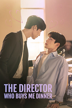 Director Who Buys Me Dinner
