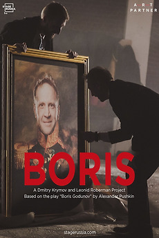 ‎Boris (2021) directed by Dmitry Krymov • Film + cast • Letterboxd