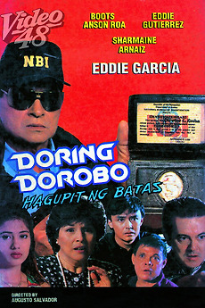 ‎Doring Borobo (1993) • Film + cast • Letterboxd