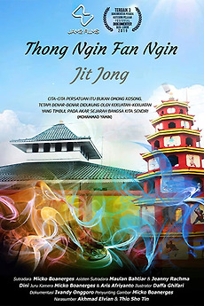 ‎Thong Ngin Fan Ngin Jit Jong • Film + cast • Letterboxd