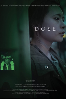 ‎Dose (2019) directed by Yuri Choe • Film + cast • Letterboxd
