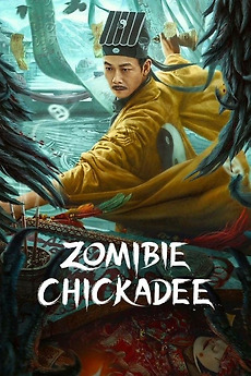‎Zombie Chickadee (2022) • Film + cast • Letterboxd