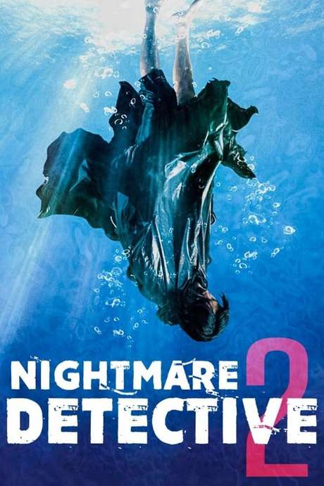 ‎Nightmare Detective 2 (2008) directed by Shinya Tsukamoto • Reviews ...