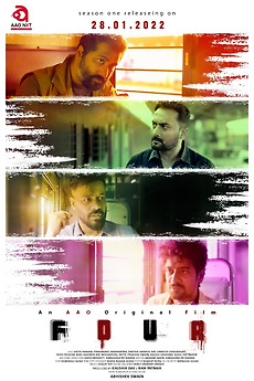 ‎FOUR: Vol. 1 (2022) directed by Abhishek Swain • Film + cast • Letterboxd