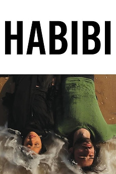 ‎Habibi (2011) directed by Susan Youssef • Reviews, film + cast ...