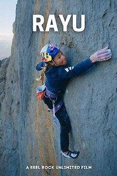 ‎Rayu (2022) • Reviews, film + cast • Letterboxd