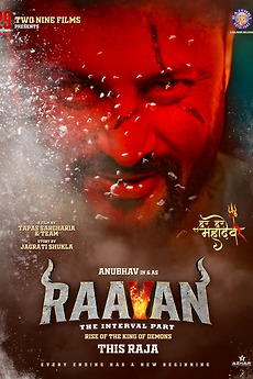 ‎Raavan directed by Tapas Sargharia • Film + cast • Letterboxd