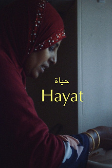‎Hayat (2020) directed by Rendah Haj • Film + cast • Letterboxd