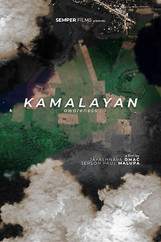 ‎Awareness (2023) directed by Jayashnava Omac, Jerson Paul Malupa ...