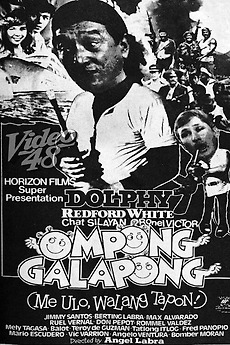 ‎Ompong Galapong (1988) • Reviews, film + cast • Letterboxd
