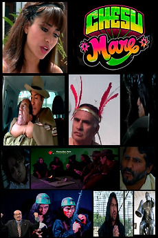 ‎Chesu mare: Bullying diabólico (2014) directed by Leonidas Zegarra ...