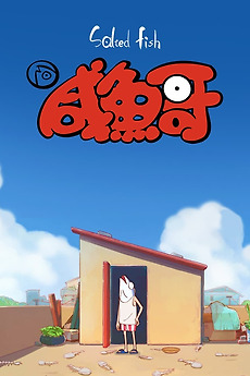 ‎Salted Fish (2021) • Film + cast • Letterboxd