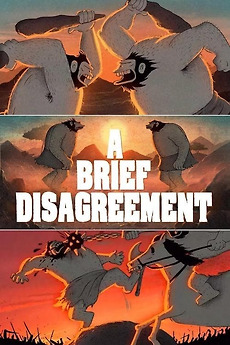 â ža Brief Disagreement 2022 Directed By Steve Cutts â Reviews Film