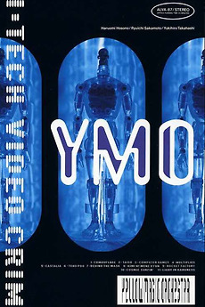 ‎YMO – Hi-Tech Video Crime (1992) • Film + cast • Letterboxd