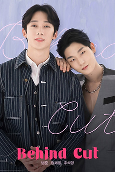 ‎Behind Cut (2021) directed by Han Woo-rim • Reviews, film + cast • Letterboxd