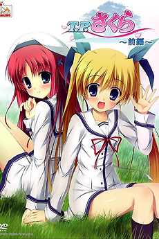 ‎Time Paladin Sakura (2011) • Film + cast • Letterboxd