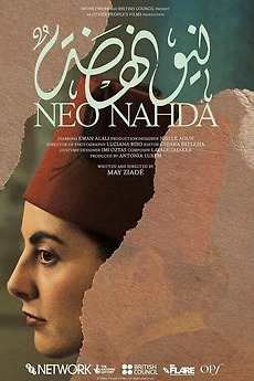 ‎Neo Nahda (2023) directed by May Ziadé • Reviews, film + cast • Letterboxd