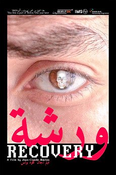 ‎Recovery (2021) directed by Jean-Claude Boulos • Film + cast • Letterboxd