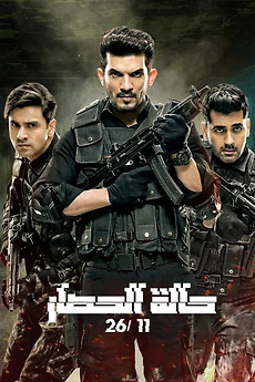 ‎State of Siege 26/11 (2020) • Reviews, film + cast • Letterboxd