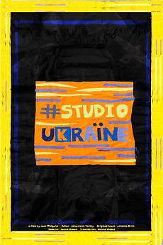 ‎Studio Ukraine (2022) directed by Jack Wingate • Film + cast • Letterboxd