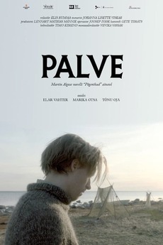 ‎The Prayer (2022) directed by Elis Rumma • Reviews, film + cast ...