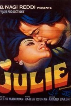 ‎Julie (1975) directed by K. S. Sethumadhavan • Reviews, film + cast ...