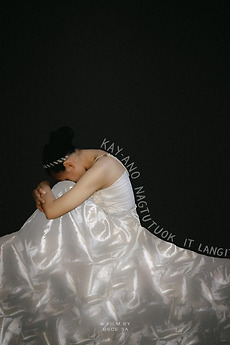 ‎Kay-ano Nagtutuok it Langit? directed by Nick Gorne, McLloyd Clamor ...