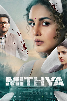 ‎Mithya (2022) directed by Rohan Sippy • Reviews, film + cast • Letterboxd