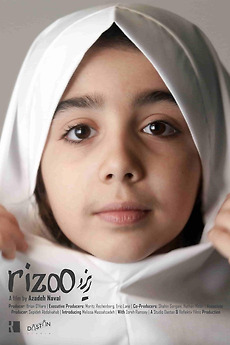 ‎Rizoo (2023) directed by Azadeh Navai • Reviews, film + cast • Letterboxd