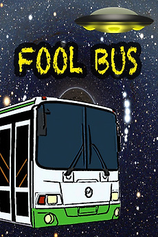 ‎Fool Bus (2020) directed by Michael Legge • Reviews, film + cast ...