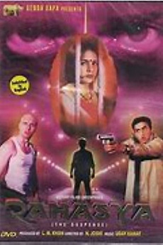 ‎Rahasya (2000) directed by N.R. Joshi • Reviews, film + cast • Letterboxd