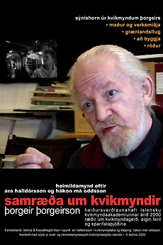 ‎Discourse on Films (2002) directed by Hákon Oddsson, Ari Halldórsson • Film + cast • Letterboxd