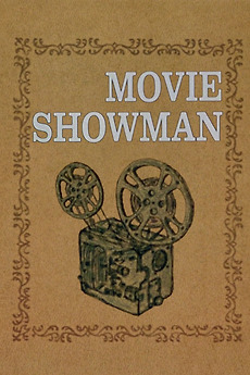 ‎Movie Showman (1989) directed by Harvey Spak • Film + cast • Letterboxd