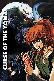 Blood Reign: Curse of the Yoma’ review by Tim West • Letterboxd