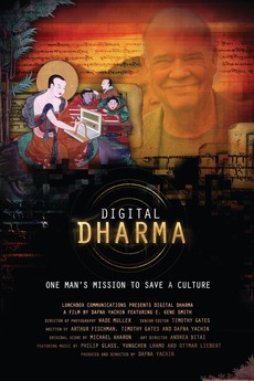 ‎Digital Dharma directed by Dafna Yachin • Film + cast • Letterboxd