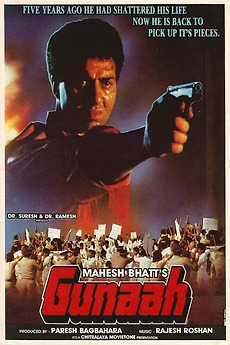 ‎Gunaah (1993) directed by Mahesh Bhatt • Film + cast • Letterboxd