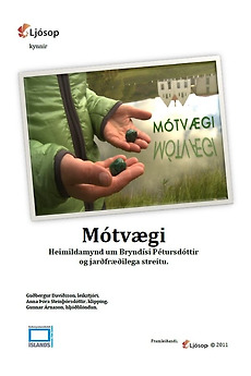 ‎Balance (2011) directed by Guðbergur Davíðsson • Film + cast • Letterboxd