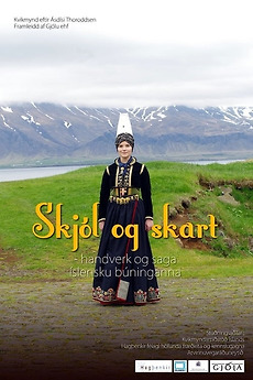 ‎Form and Function: The History and Handicraft of Icelandic National ...