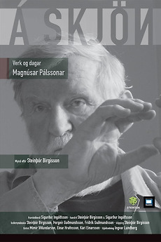 ‎Askew – Works and Days of Magnús Pálsson (2019) directed by Steinþór ...