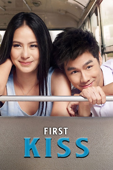 ‎First Kiss (2012) directed by Kirati Nakintanon • Reviews, film + cast ...