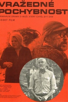 ‎Vražedné pochybnosti (1979) directed by Ivo Toman • Film + cast ...