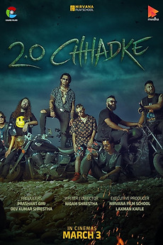 ‎Chhadke 2.0 (2023) directed by Nigam Shrestha • Reviews, film + cast ...
