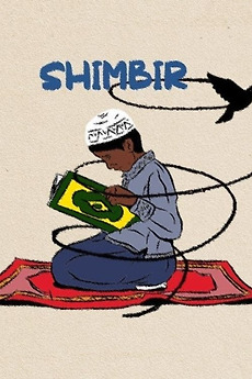 ‎Shimbir (2021) directed by Abdalla Omar • Reviews, film + cast ...