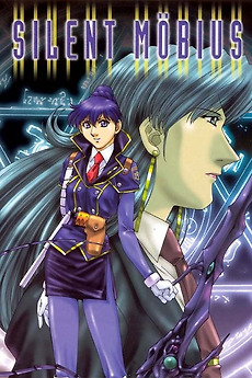 ‎Silent Möbius (1998) • Reviews, film + cast • Letterboxd