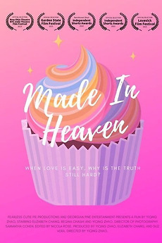 ‎Made in Heaven (2023) directed by Yiqing Zhao • Film + cast • Letterboxd