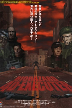 ‎Biohazard 4D Executer (2000) directed by Koichi Ohata • Reviews, film ...