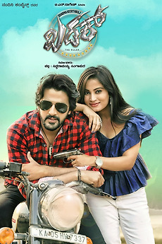 ‎Khadak (2022) • Reviews, film + cast • Letterboxd