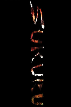 ‎Sukuru (2017) directed by Samira Vera-Cruz • Reviews, film + cast ...