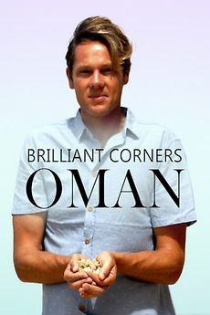 ‎Brilliant Corners : Oman (2017) directed by Sam Bleakley • Film + cast • Letterboxd