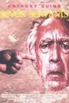 ‎Seven Servants (1996) directed by Daryush Shokof • Reviews, film ...